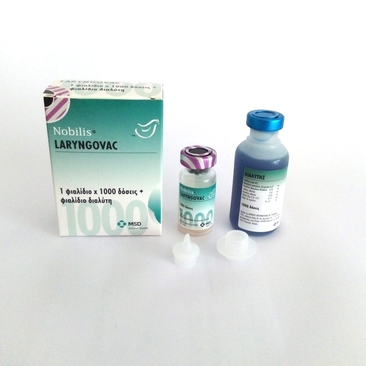 Nobi-vac Reo Inac - CYCON Animal Health