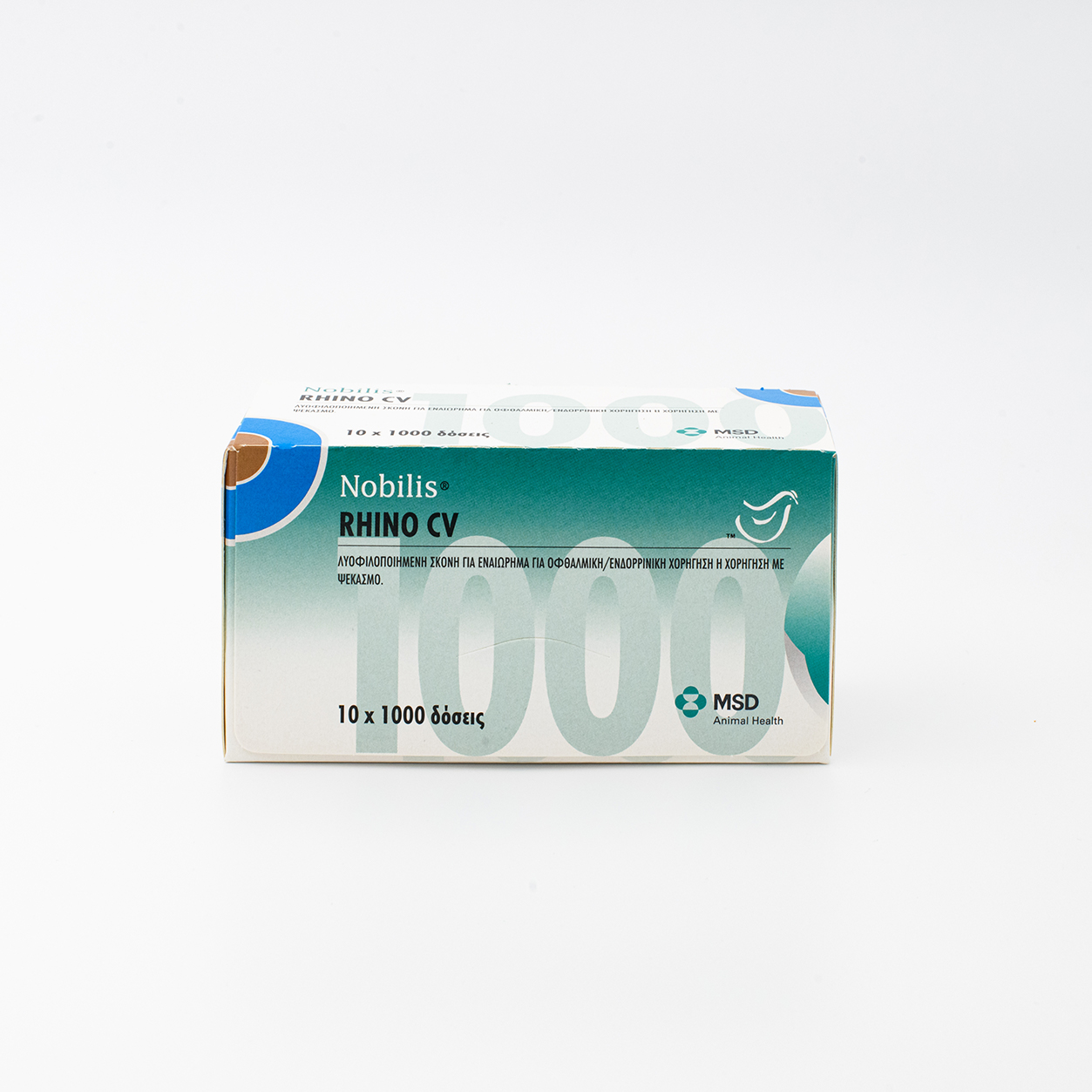 ΕΜΒΟΛΙΑ – CYCON Animal Health