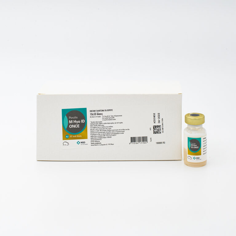 Porcilis® Lawsonia - CYCON Animal Health